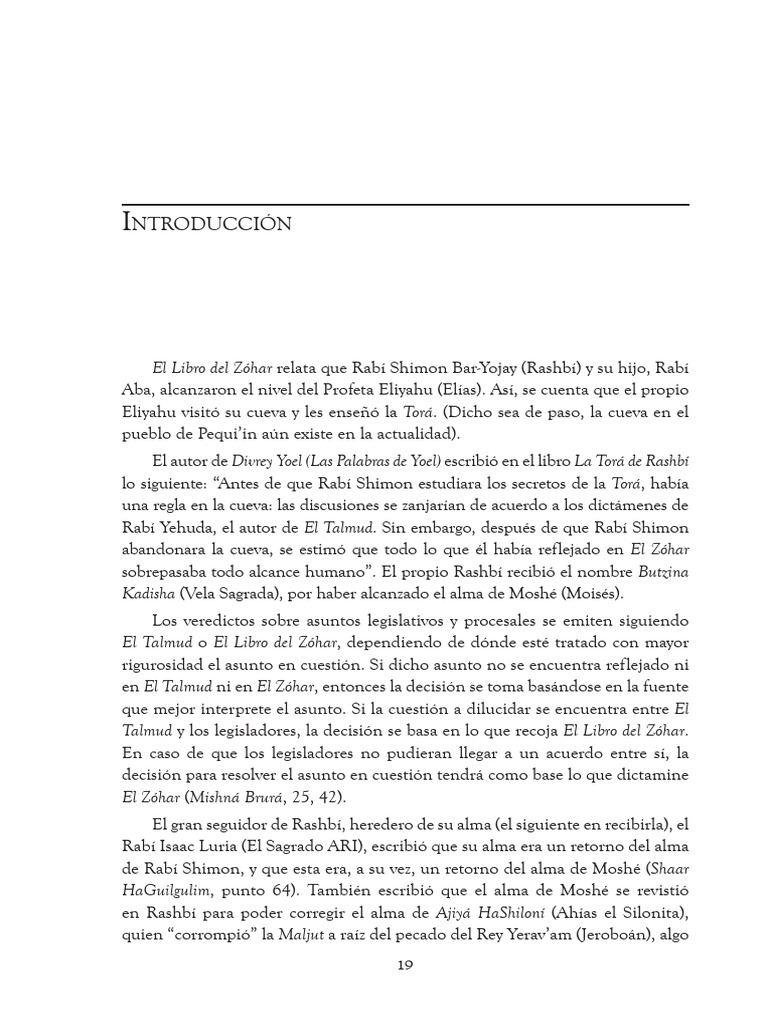 The Zohar Annotations To The Ashlag Commentary (1a) | PDF | Zohar | Kábala