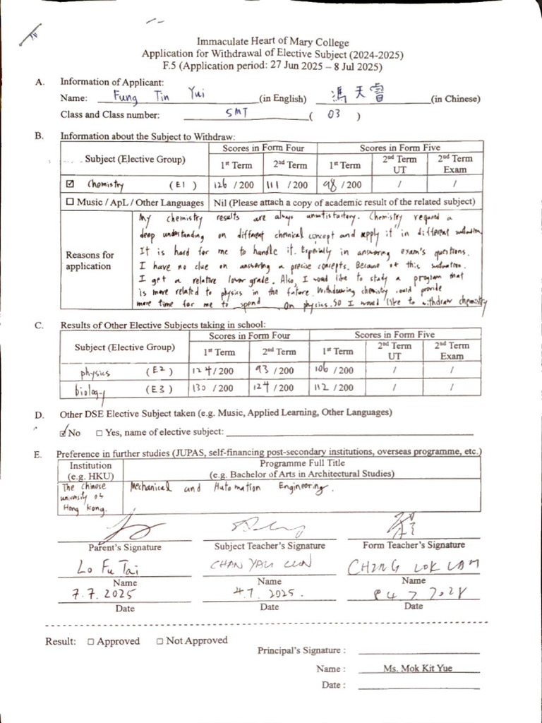 Withdrawal Form | PDF