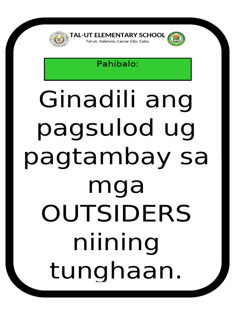 Warning No Outsiders Allowed | PDF