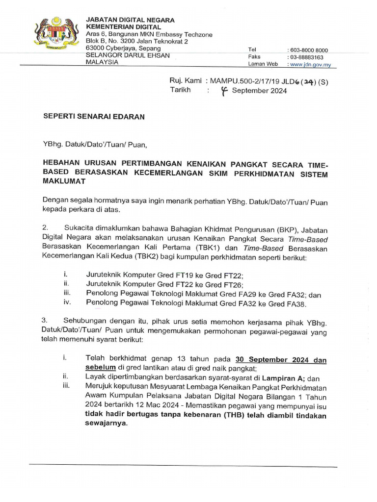 Surat Hebahan | PDF