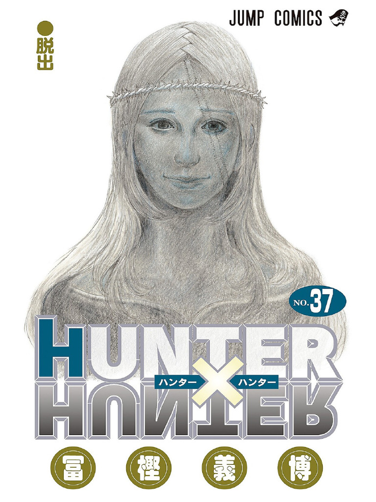 Hunter X Hunter - Tomo 37 (381-390) | PDF
