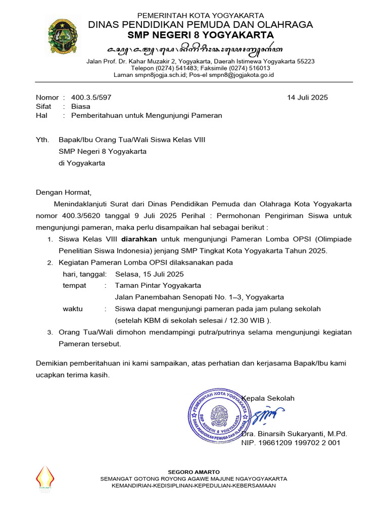 Edaran - Pemberitahuan Mengunjungi Pameran Lomba OPSI Tahun 2025 | PDF