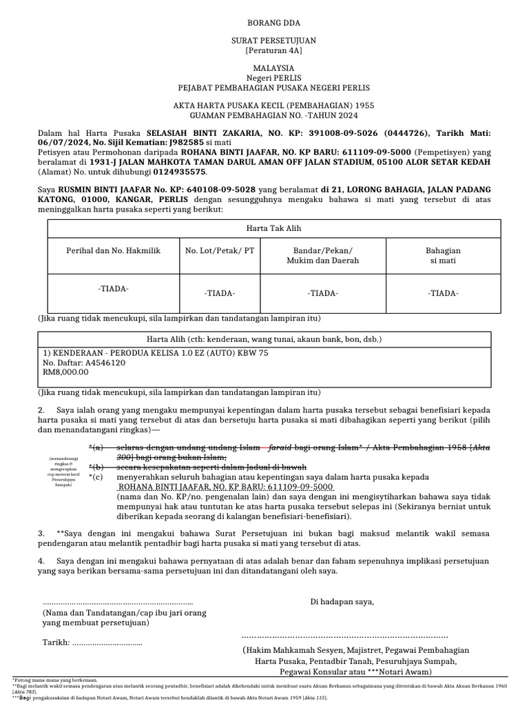 Borang Dda Versi BM - 181024 | PDF