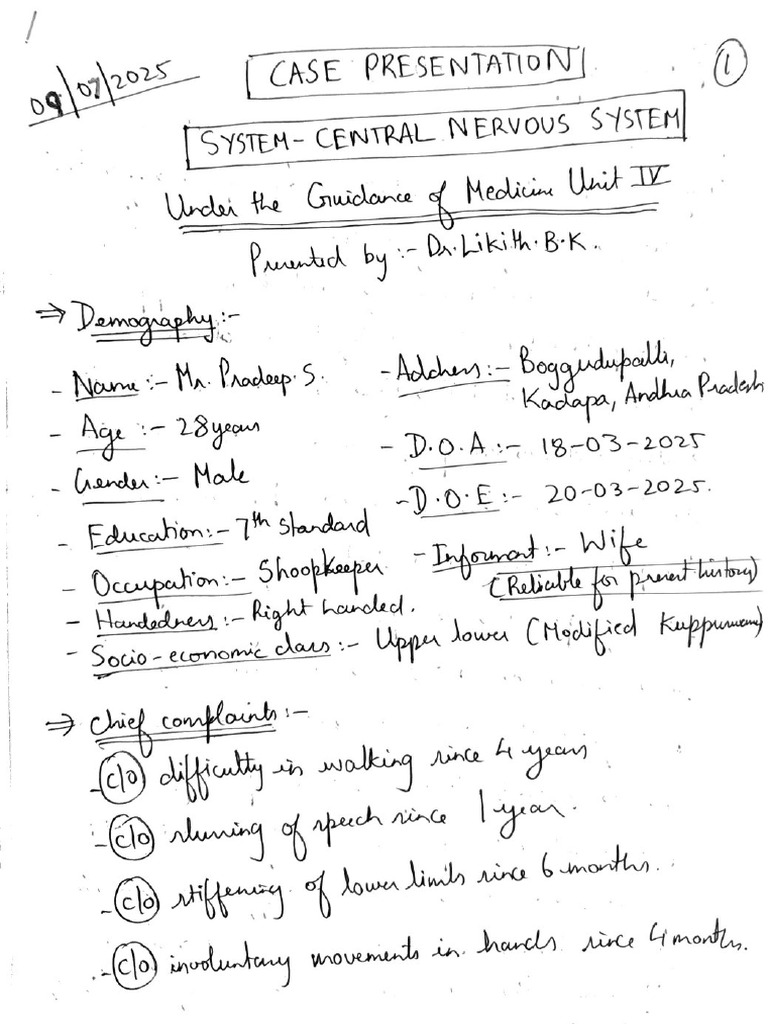 CNS Case 09-07-2025 | PDF