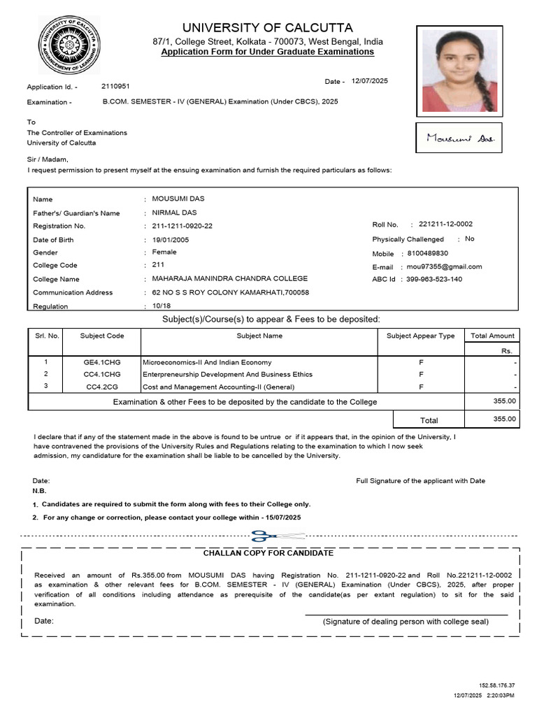 Enrolment - Form - 211 1211 0920 22 - 12 07 2025 - 14 20 | PDF ...