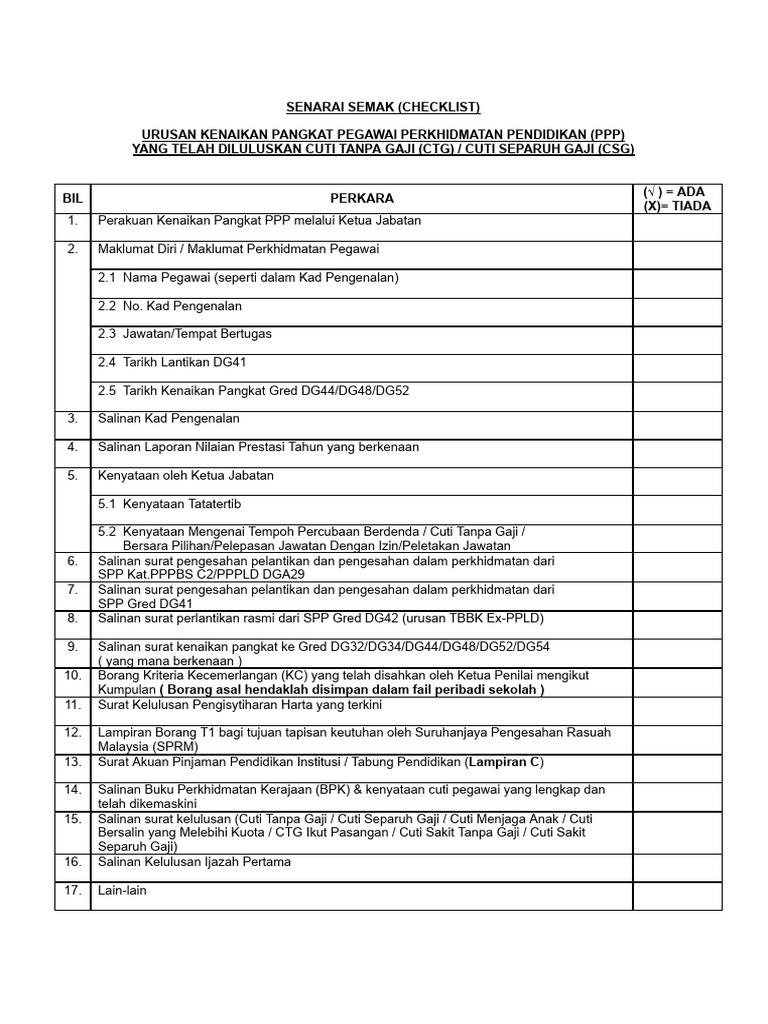Senarai Semak & Borang Kenaikan Pangkat PPP Manual | PDF