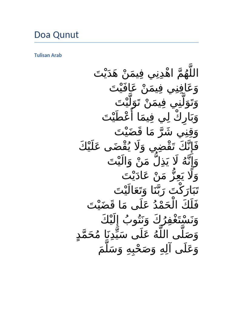 Doa Qunut | PDF