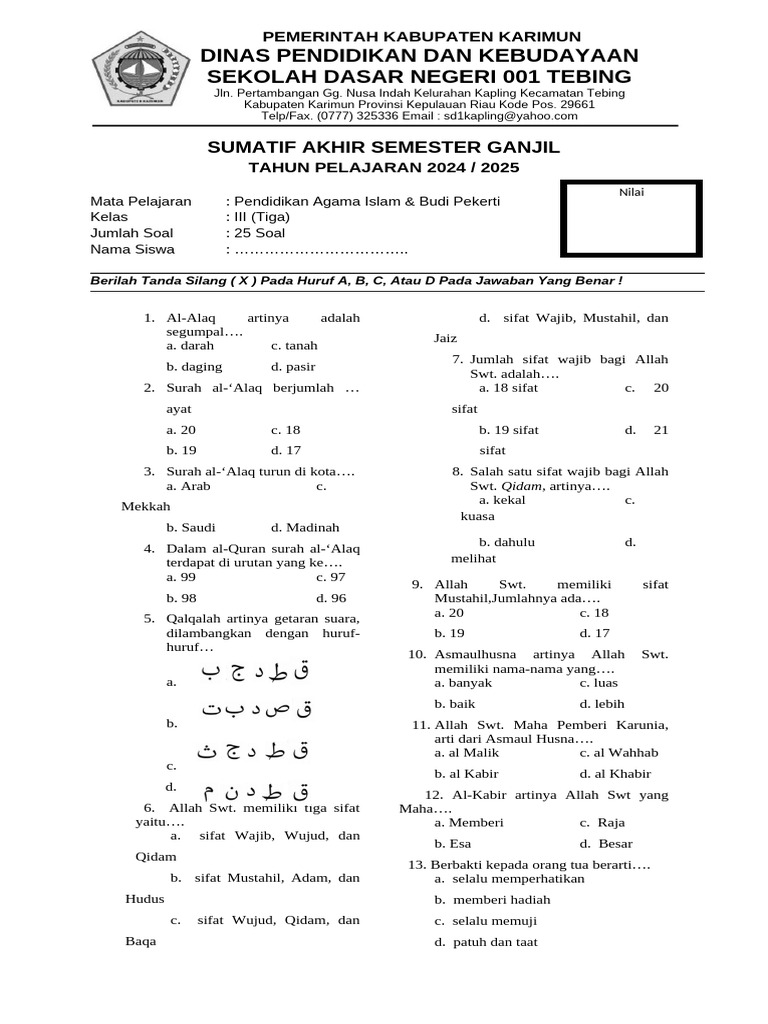 Soal Pas Kelas 3 Ganjil TP 24-25 | PDF