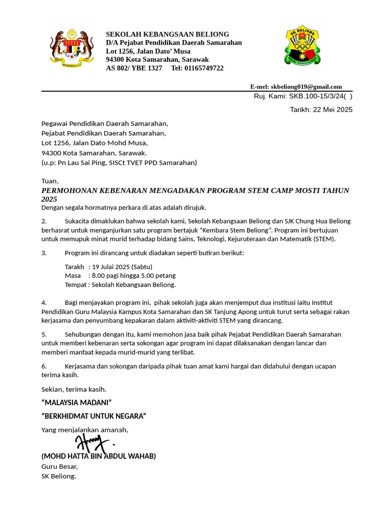 Surat Permohonan Kebenaran Mengadakan Program Stem Camp Mosti 2025 | PDF