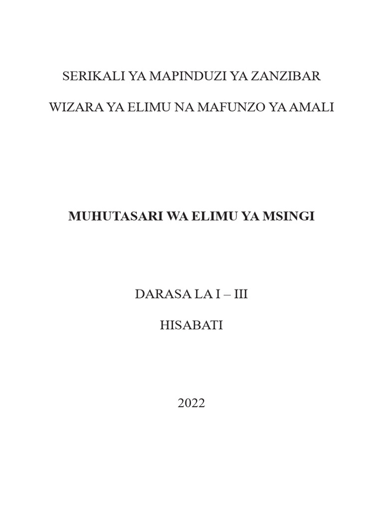 5218 Hisabati Last | PDF