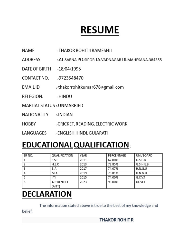 Resume: Educational Qualification | PDF