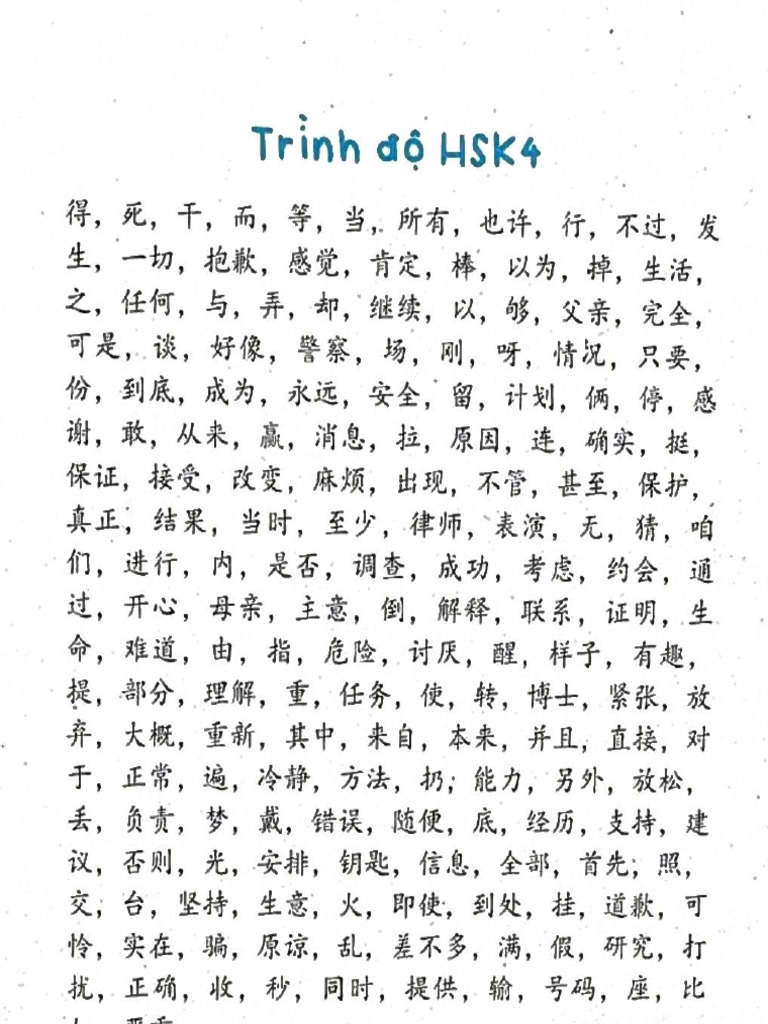 Scanned 20250723-1046 | PDF