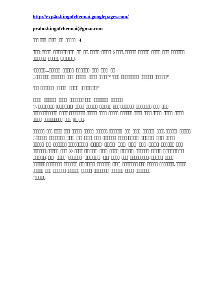 Pdfcoffee Com 5164035 Anniyum Poliice Exam PDF Free | PDF