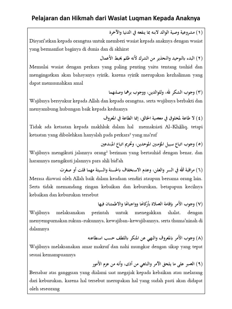Hikmah Wasiat Luqman untuk Anak | PDF