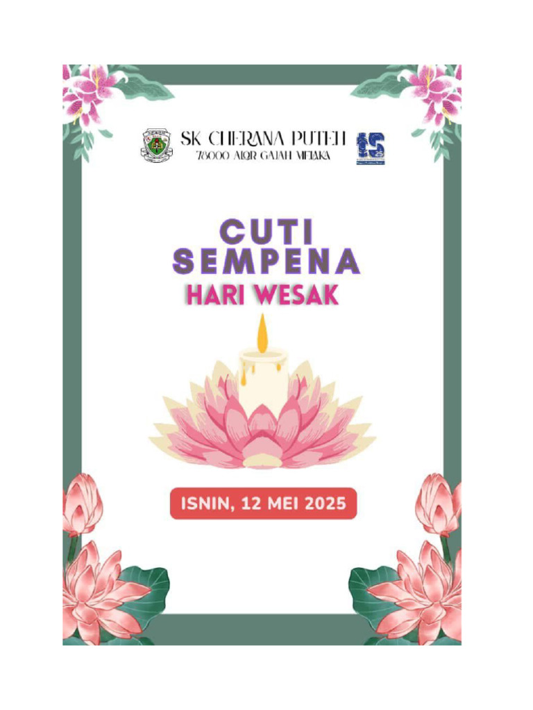 I Have A Dream Worksheet | PDF | Fairy Tales | Fairies