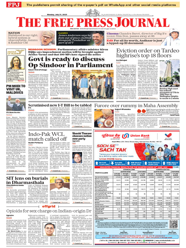 FPJ International Epaper-21!07!2025 | PDF