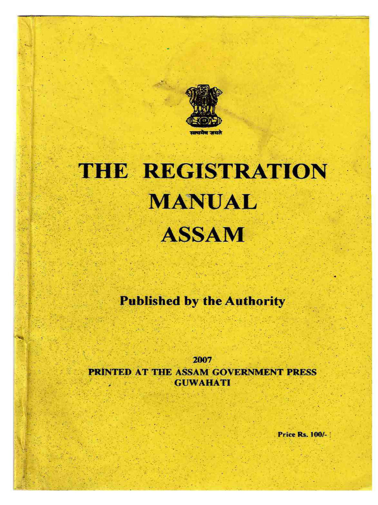 The Registration Manual Assam Part-1 | PDF