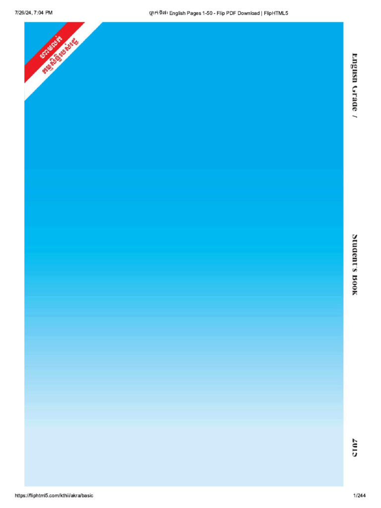 ថ្នាក់ទី៧៖ English Pages 1-50 - Flip PDF Download - FlipHTML5 | PDF