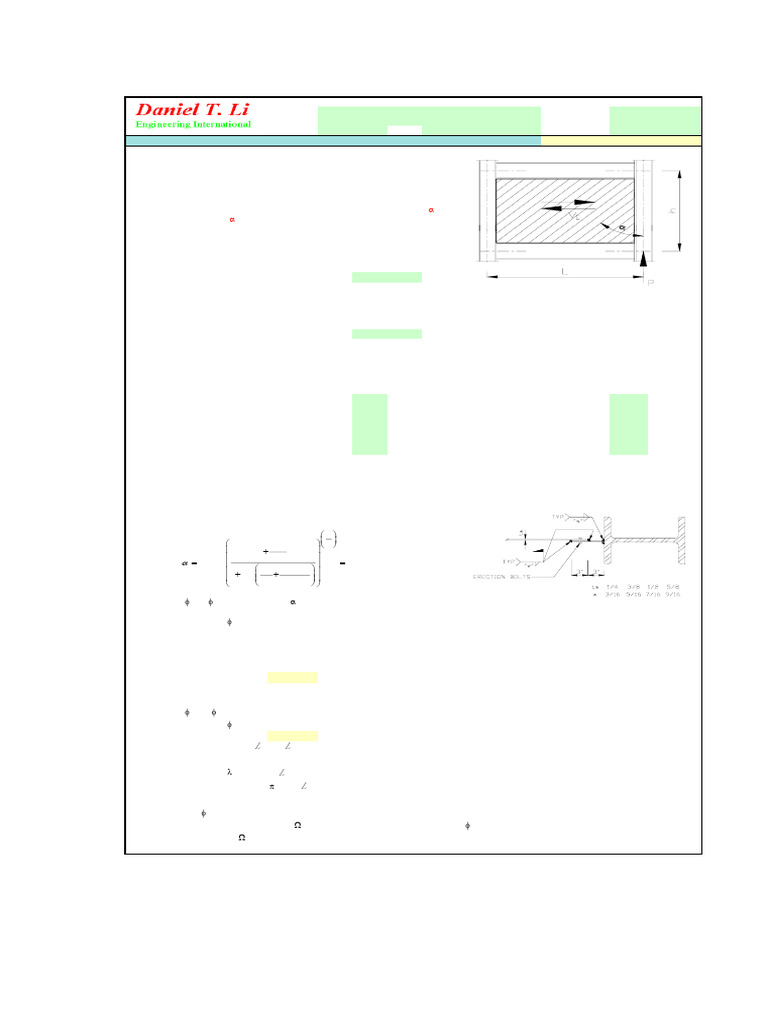 Seismic For Special Plate Shear Wall | PDF | Shear Stress | Applied And ...