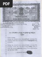 Bapatla Municipality Property Tax Receipt | PDF | Payments | Cheque