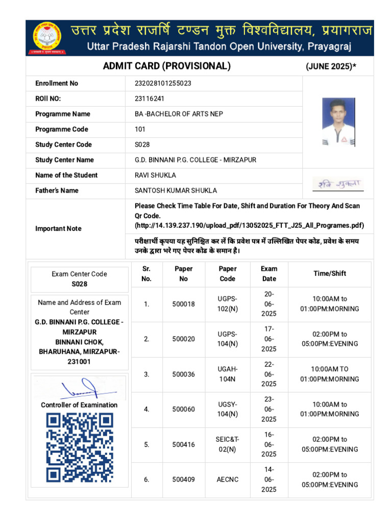 Admit Card | PDF