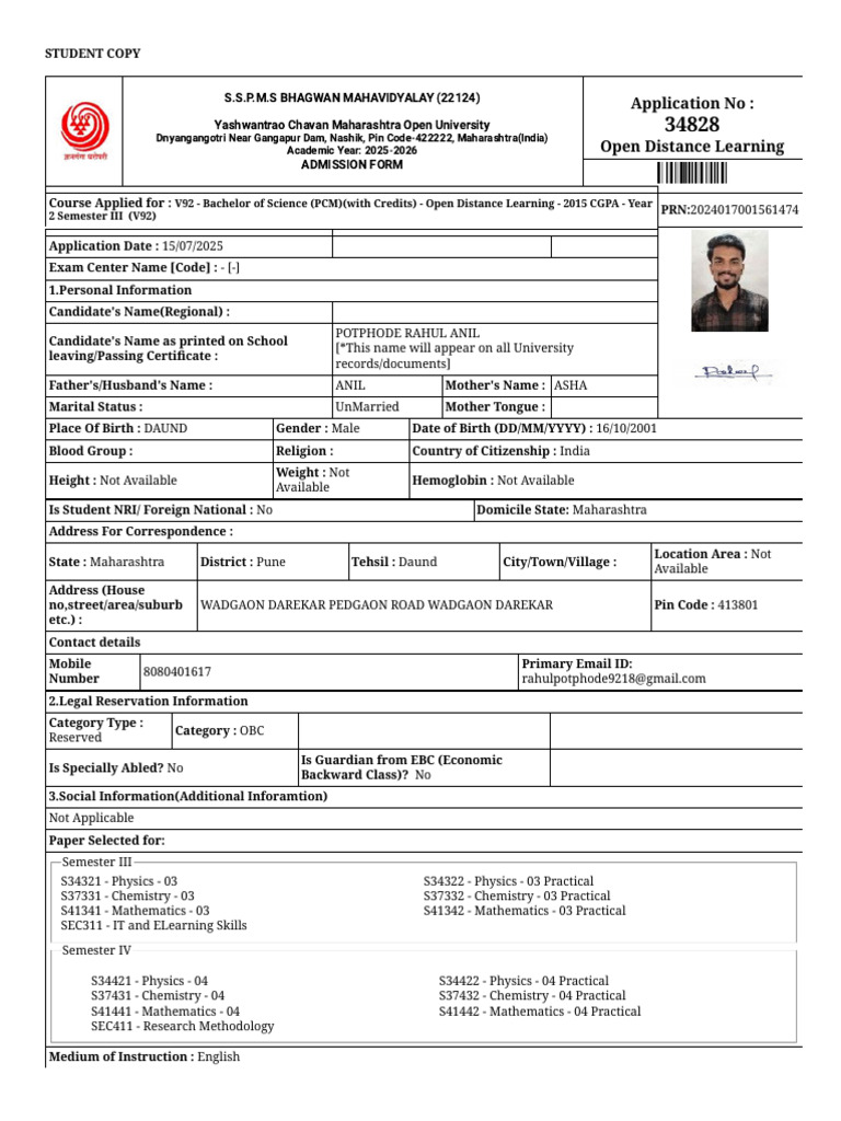 YCM 2nd Year BSC Addmission Form | PDF | Fee | Tuition Payments