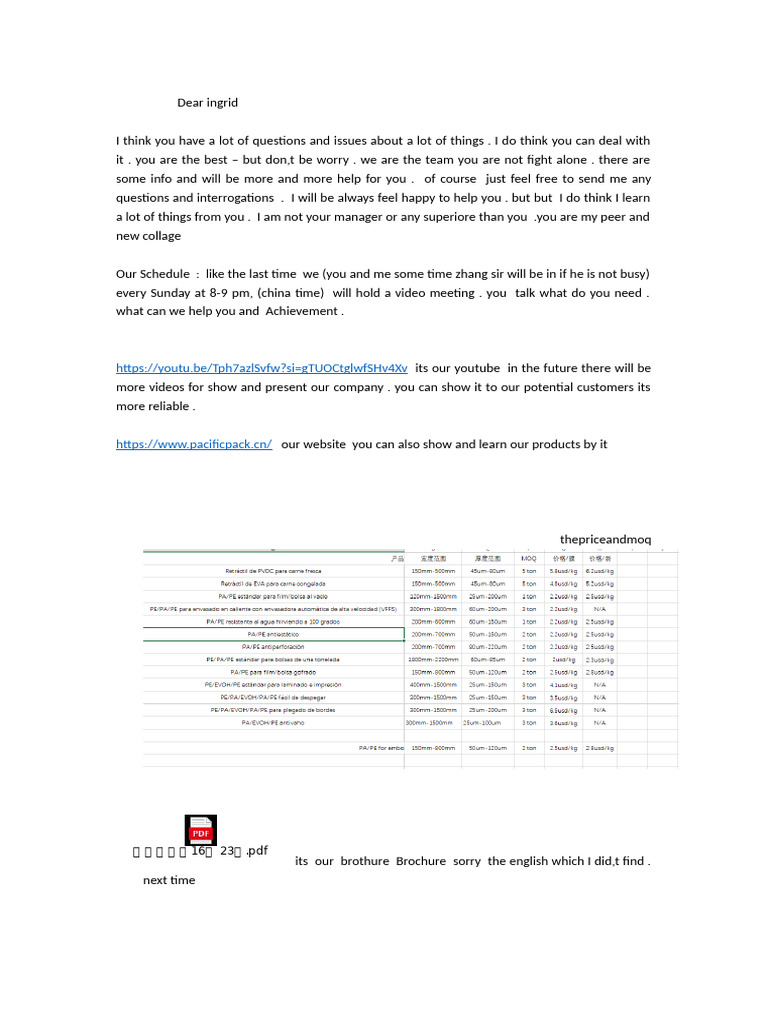 About Our Company and Some Info | PDF