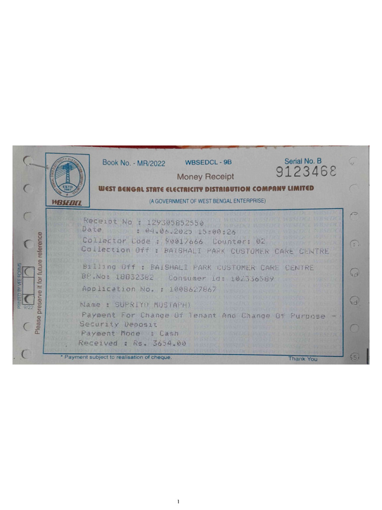 Electricity Quotations Up Ri Yo Must A Phi | PDF