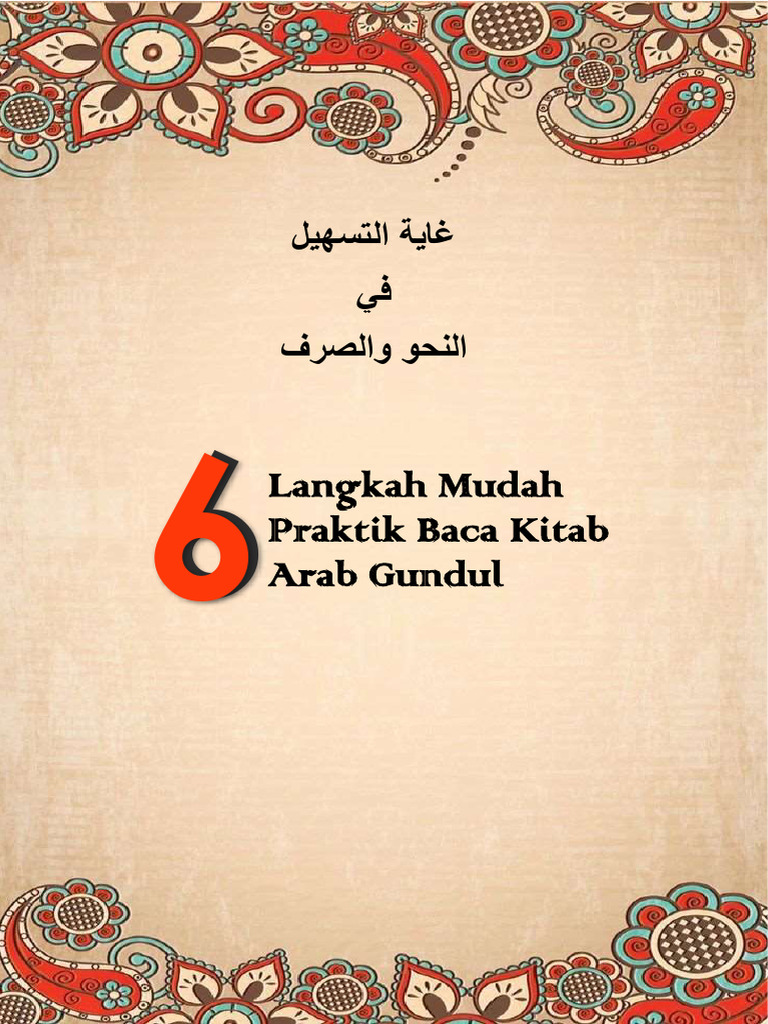 Panduan Praktis Baca Kitab Gundul | PDF