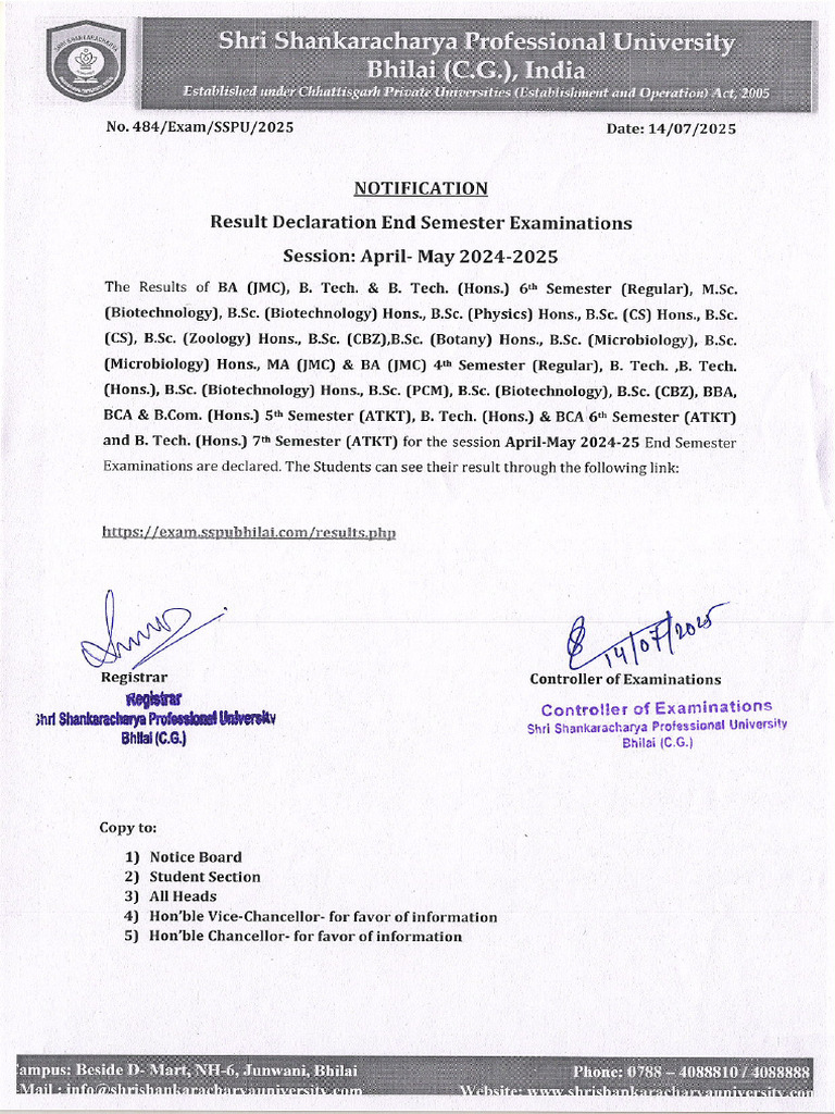 ESE Results 14-07-2025 | PDF