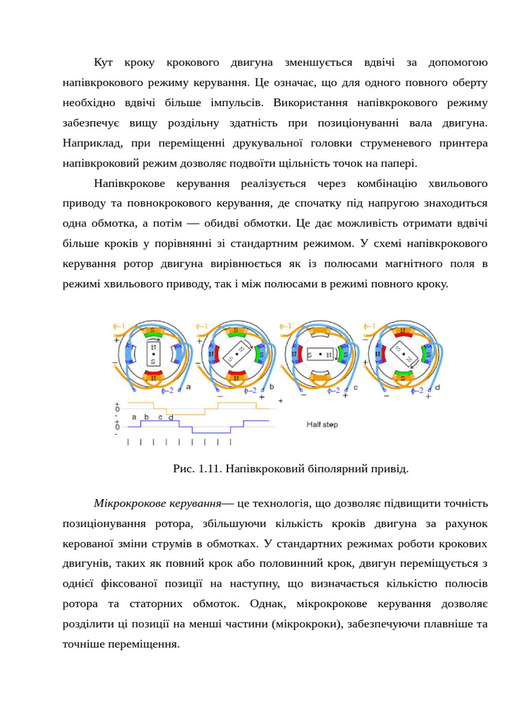 98 | PDF
