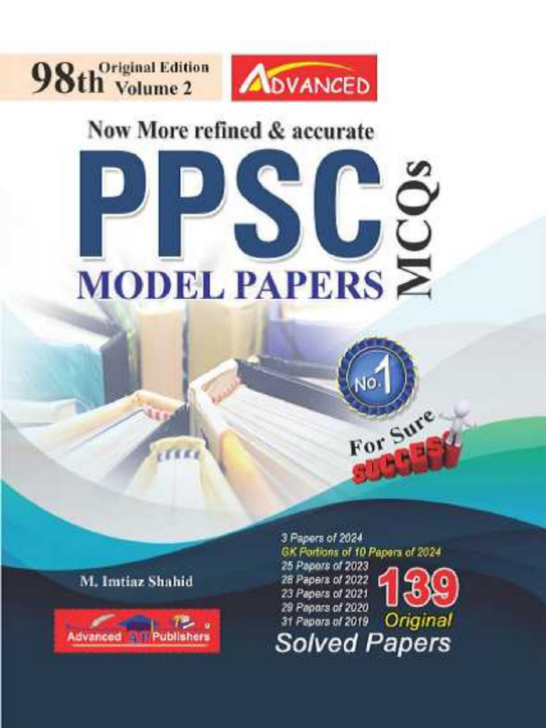 PPSC Model Papers 98th Edition by Imtiaz Shahid | PDF