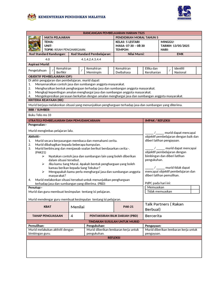 RPH Pendidikan Moral Tahun 5: Penghargaan | PDF | Teachers | Lesson Plan
