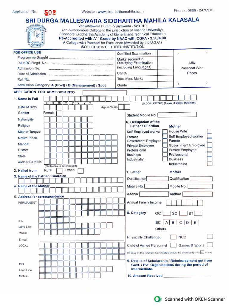 Degree Application | PDF