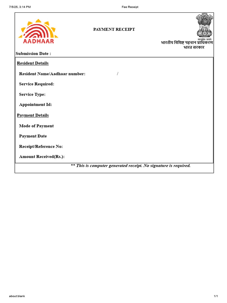 Fee Receipt | PDF