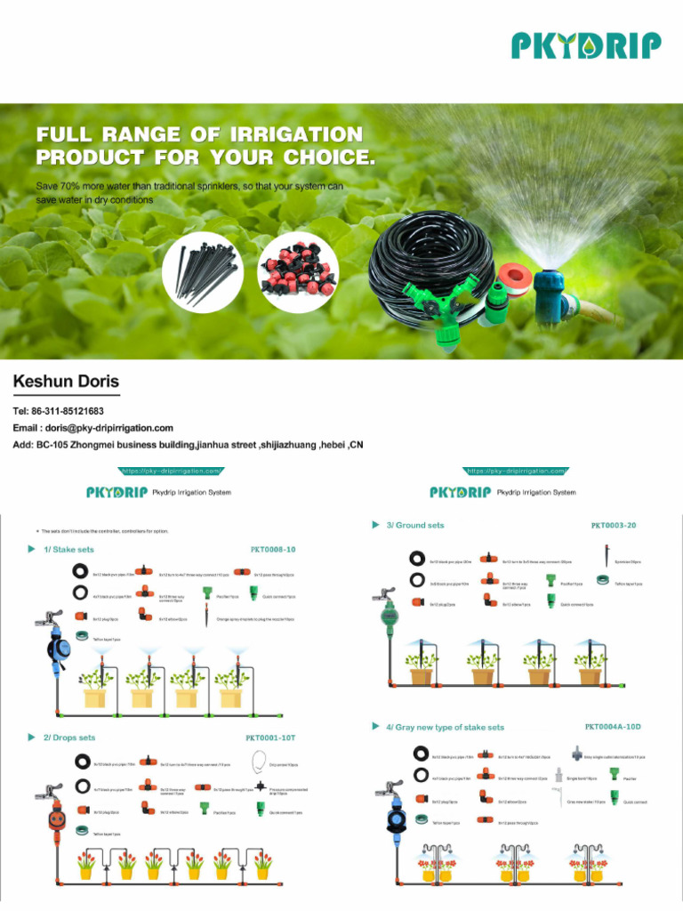 Drip Irrigation Products | PDF