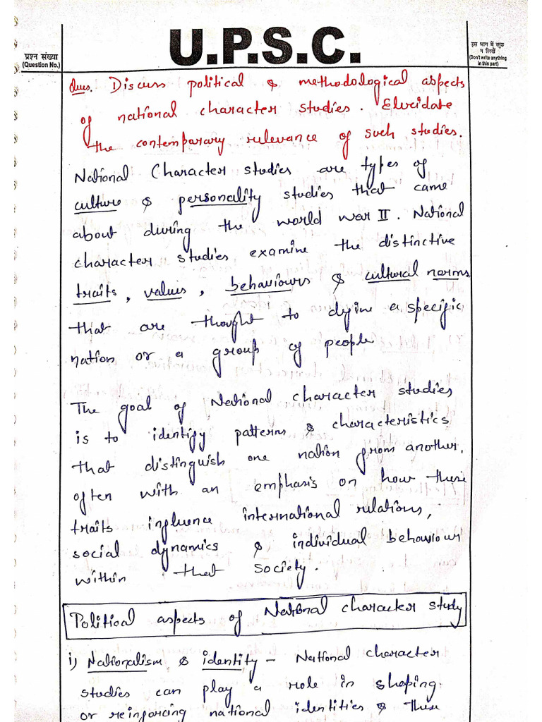 National Character Study | PDF