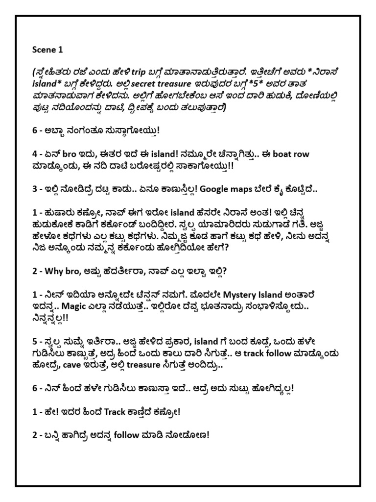 Skit | PDF