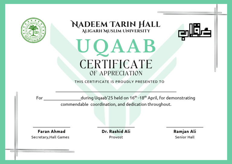 Core Certificate | PDF