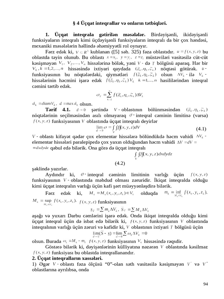 Üçqat Inteqral | PDF
