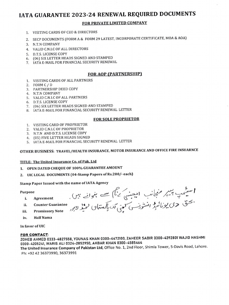 IATA Requirement 2023 24 | PDF