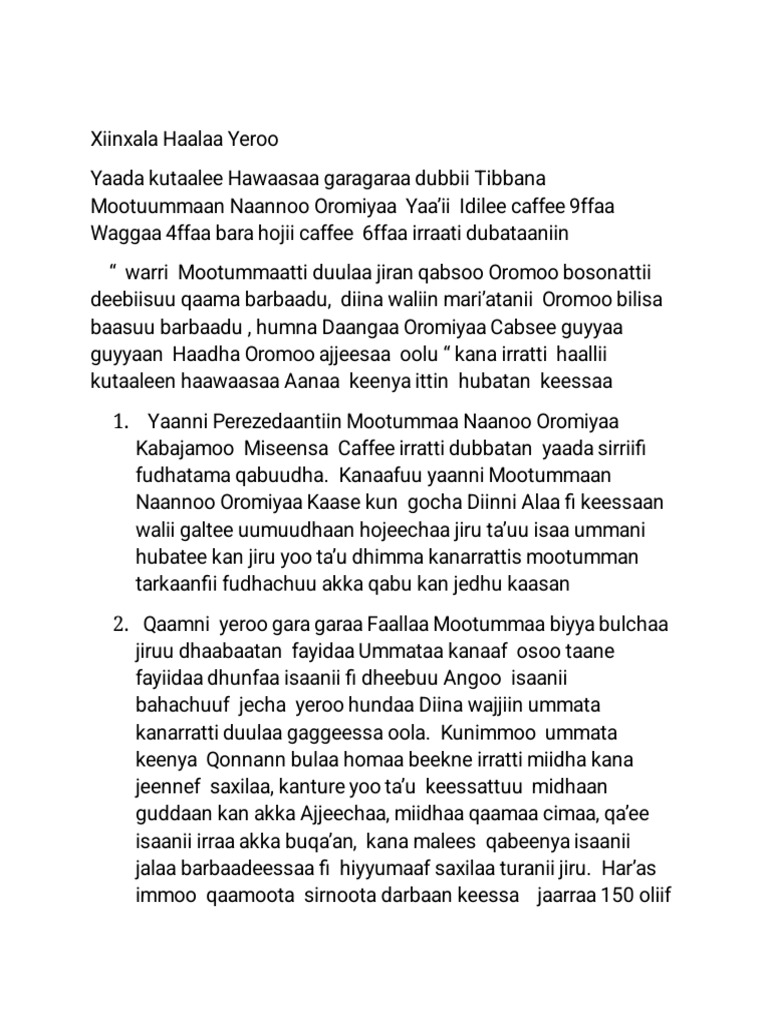 OneRead 20250721 1334 | PDF