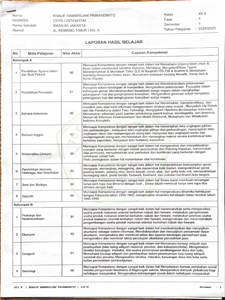 Sem 5 Compressed | PDF
