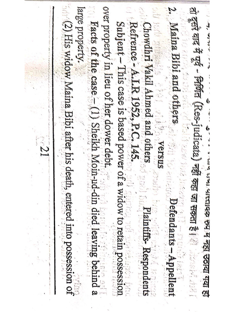 Maina Bibi Case | PDF