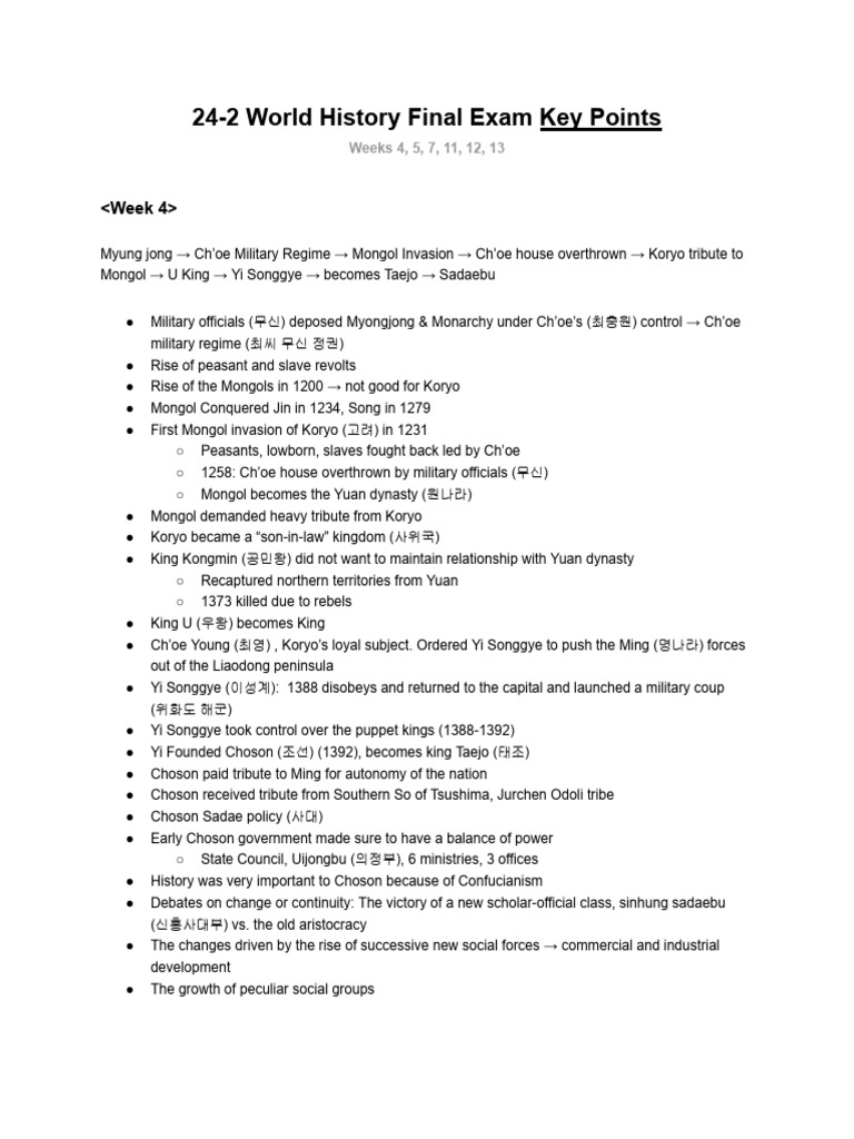 24-2 World History Final Exam Key Points | PDF | Qing Dynasty | Korea