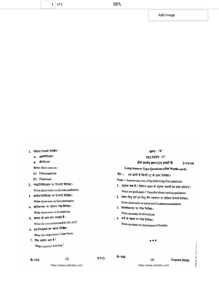 Applied Botany BSC 1st Year Major Old Paper 2023 Useful | PDF