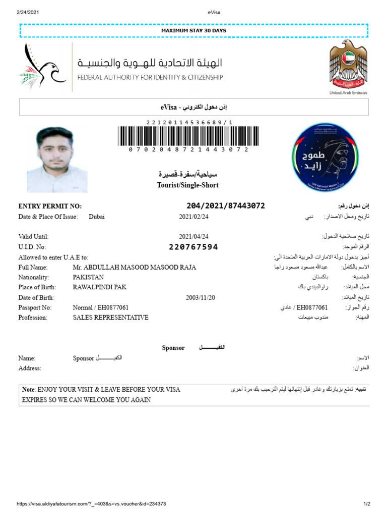 Abdullah Masood Masood Raja | PDF | International Law | Government And Personhood