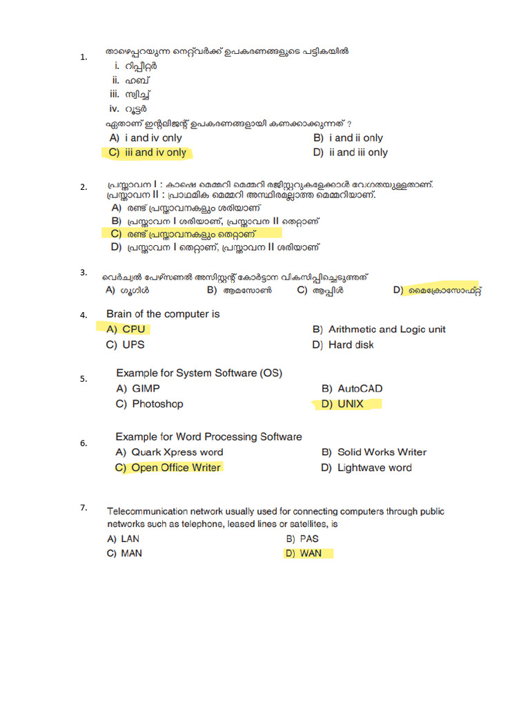 Impetus Learnings | PDF | Random Access Memory | Computer Engineering