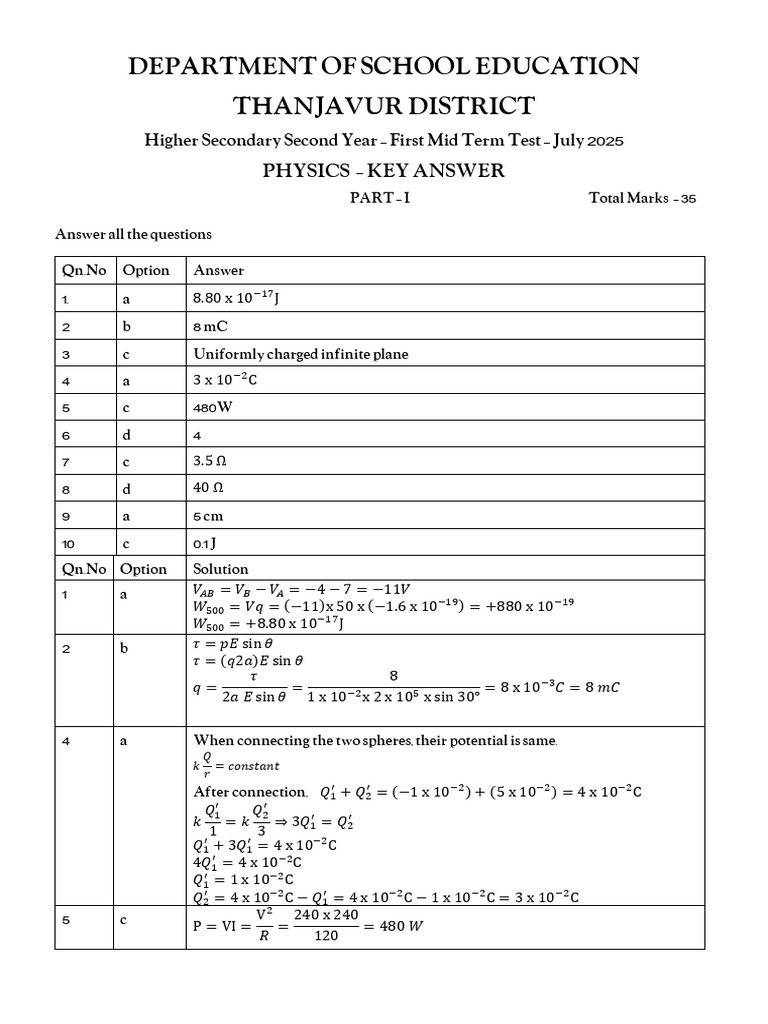 Key Answer For +2 Phy (Em) - First Mid Term July 2025 - TNJ DT | PDF | Electromagnetism ...
