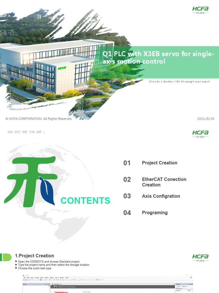 HowTo Start HCFA Q1 PLC and X3EB Single Axis | PDF | Parameter ...